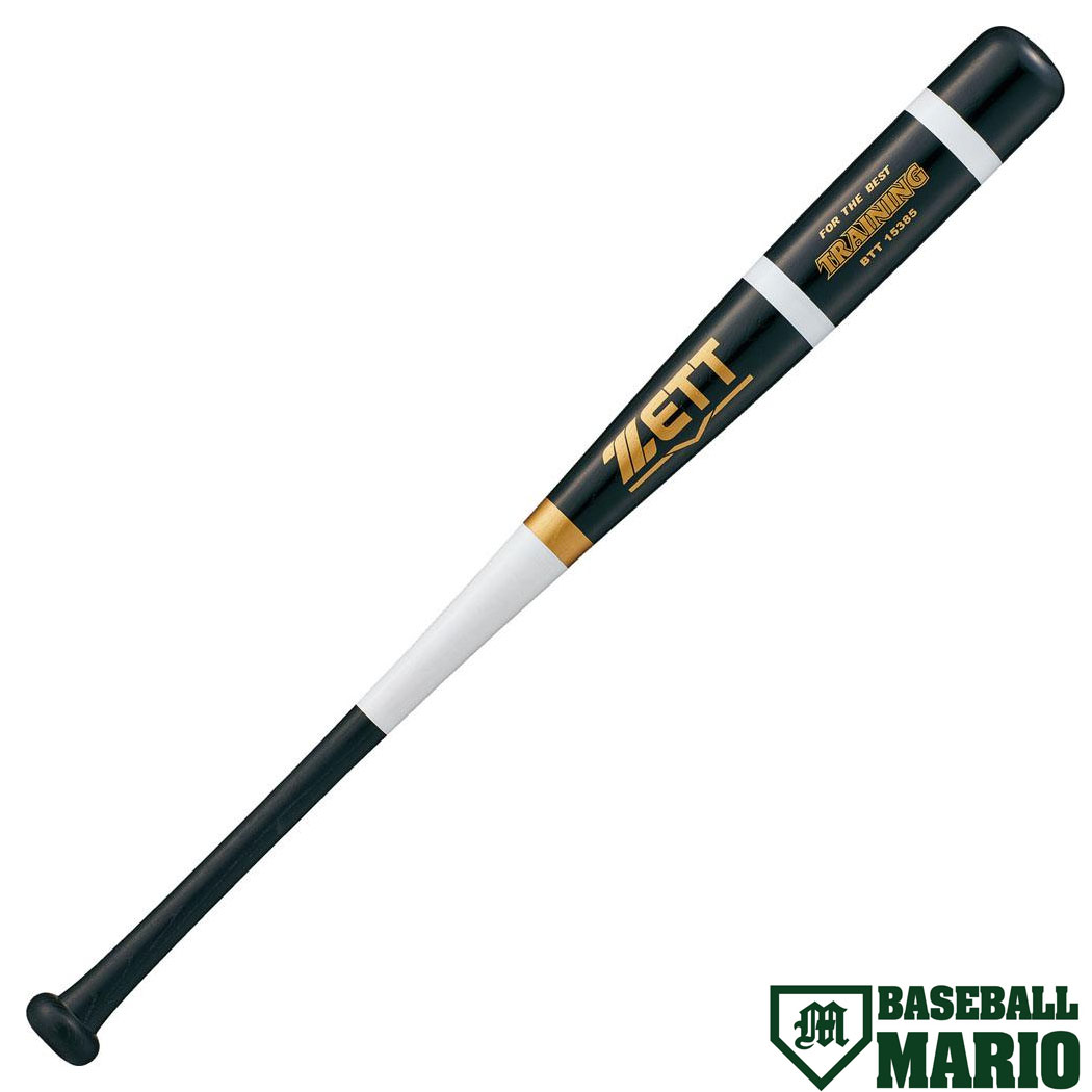 【楽天市場】ゼット ZETT 木製 トレーニングバット 1.2kg 野球 硬式 バット トレーニングバット 木製 BTT15385：スポーツマリオ
