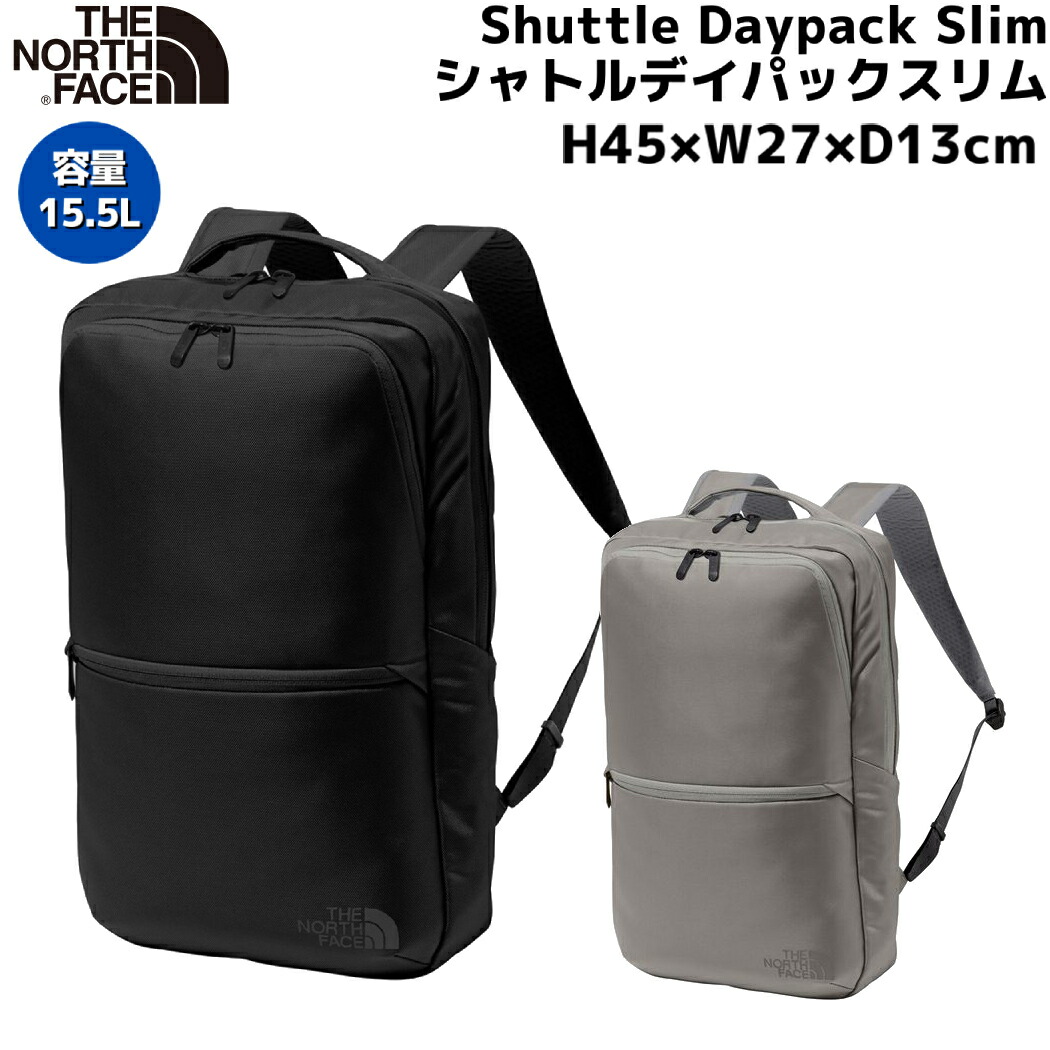 【楽天市場】ザ・ノース・フェイス THE NORTH FACE 【正規取扱店】Shuttle Daypack Slim シャトルデイパック ...