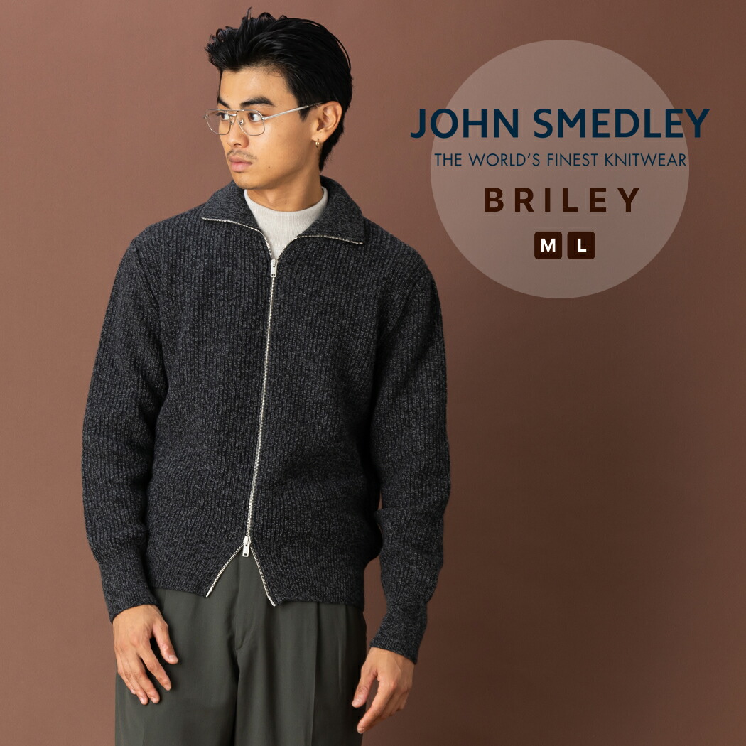 【楽天市場】【正規取扱い販売店】ジョンスメドレー JOHN SMEDLEY BRILEY カシミヤ混スタンドネックジップアップリブニット ...