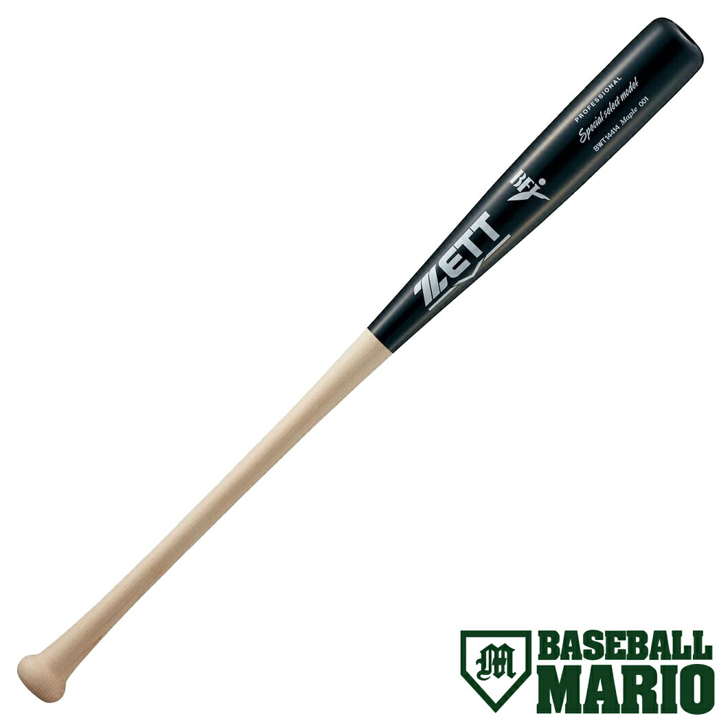 【楽天市場】ゼット ZETT 硬式用木製バット Special select model 84cm 880g平均 吉川型 一般 ナチュラル×ブラック ハードメイプル BFJマーク スペシャル ...
