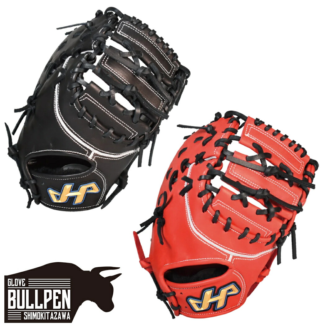 【楽天市場】ハタケヤマ HATAKEYAMA TH-Jr SERIES 軟式ジュニア用ファーストミット 少年用 JF型 ブラック レッド 2025年モデル 左投げ用有り THジュニアシリーズ ...