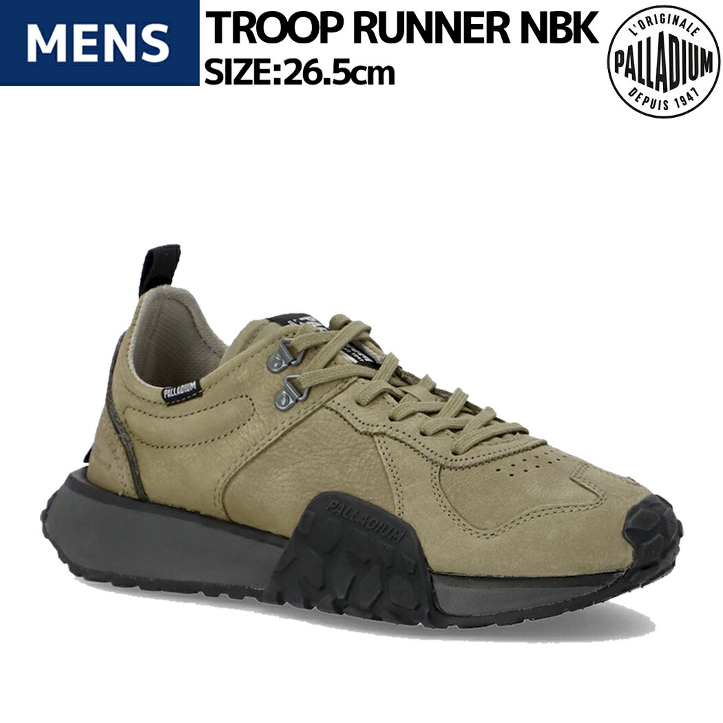 【楽天市場】【26.5cmのみ】パラディウム PALLADIUM TROOP RUNNER NBK トループランナー NBK メンズ スニーカー シューズ カジュアル 77996：スポーツマリオ