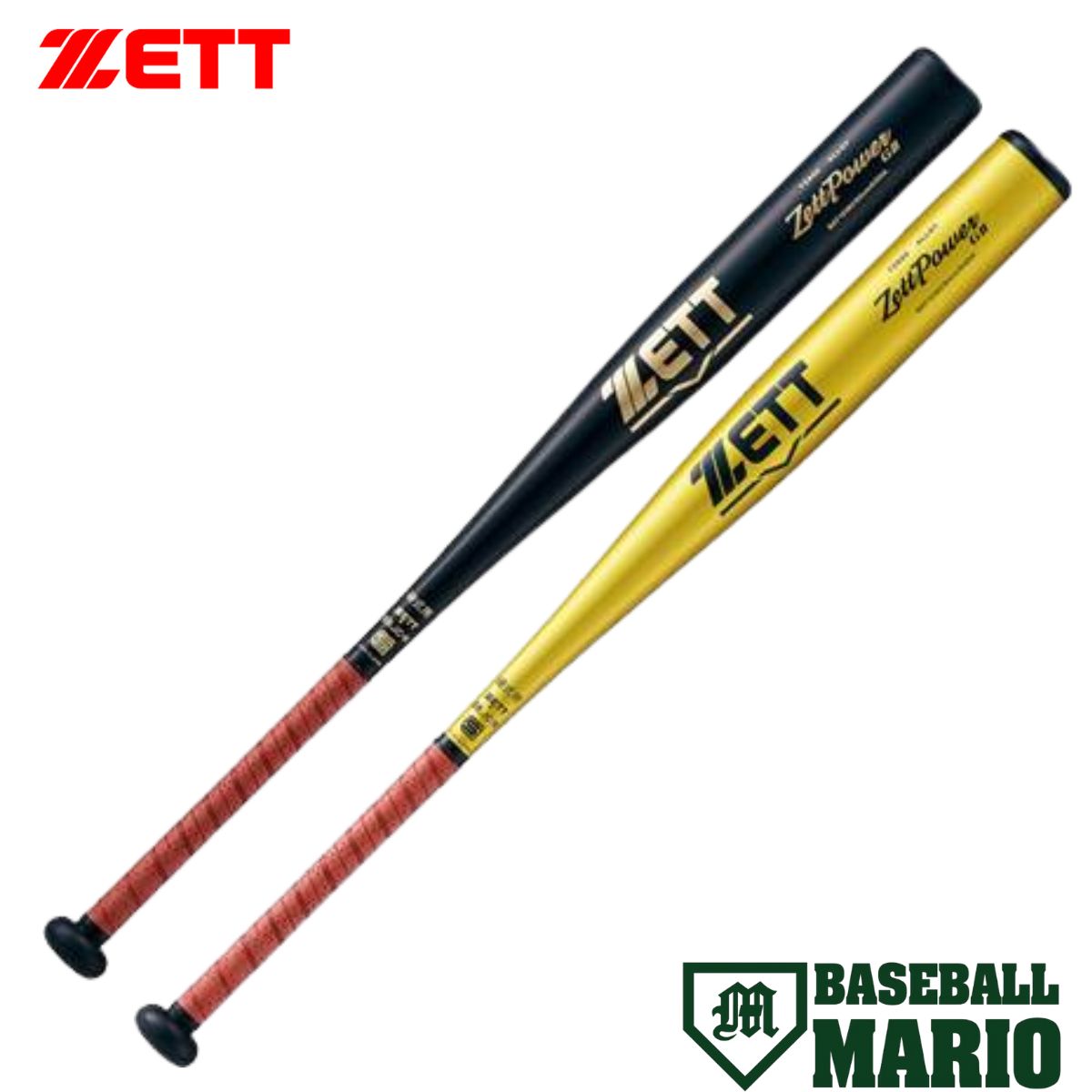 【楽天市場】ゼット ZETT ZETTPOWER GB ゼットパワーGB 硬式金属バット 一般 83cm 84cm 新基準対応 【ベースボールマリオ】 野球 硬式 バット 金属 金属製バット ...