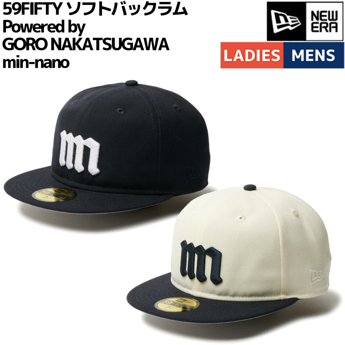 【楽天市場】ニューエラ NEW ERA 59FIFTY SOFT BUCKRAM POWERED BY GORO NAKATSUGAWA ...