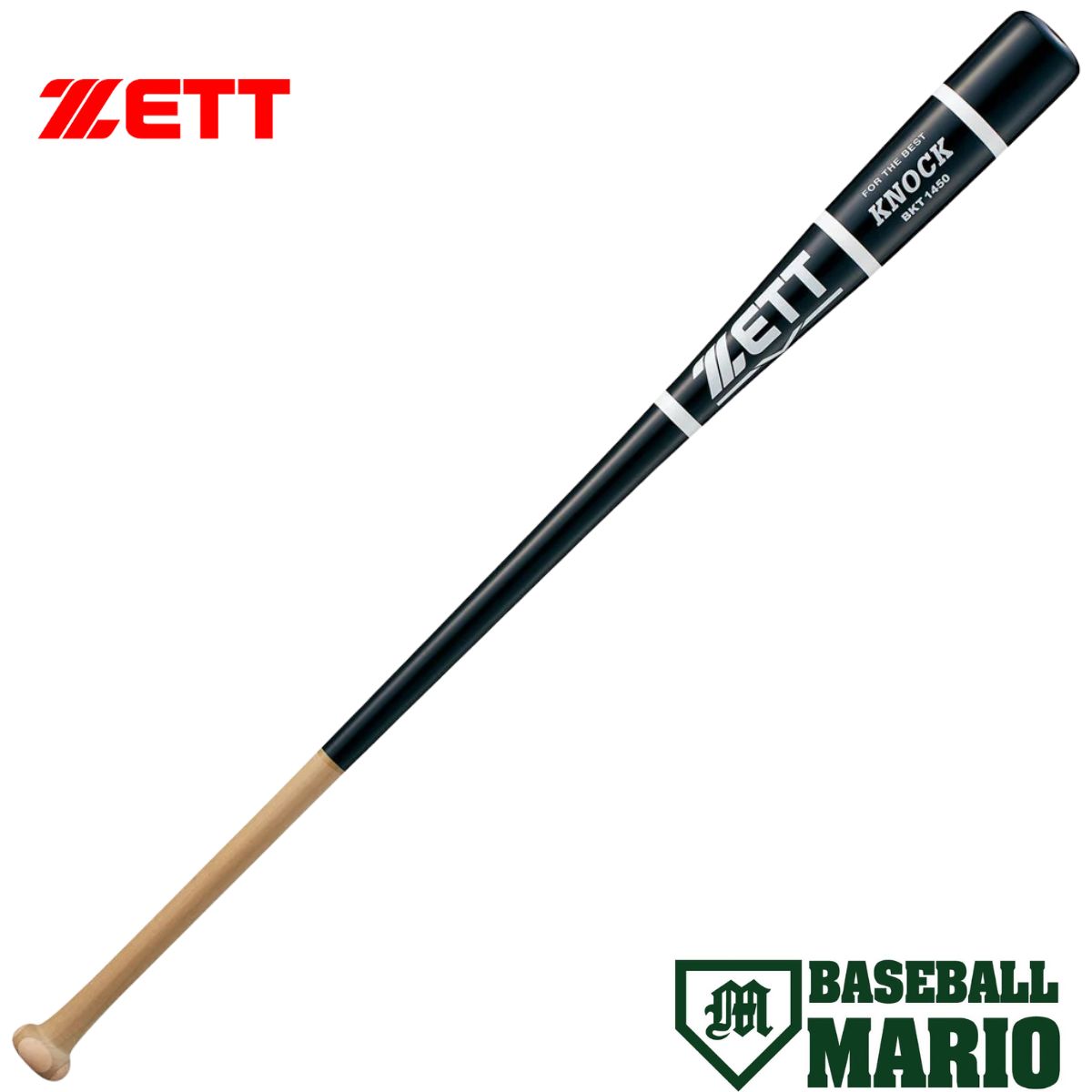 【楽天市場】ゼット ZETT 木製ノックバット 89cm 一般 朴＋メイプル ブラック 日本製 野球 硬式 軟式 ソフトボール 木製 守備練習 トレーニング BKT1450：スポーツマリオ