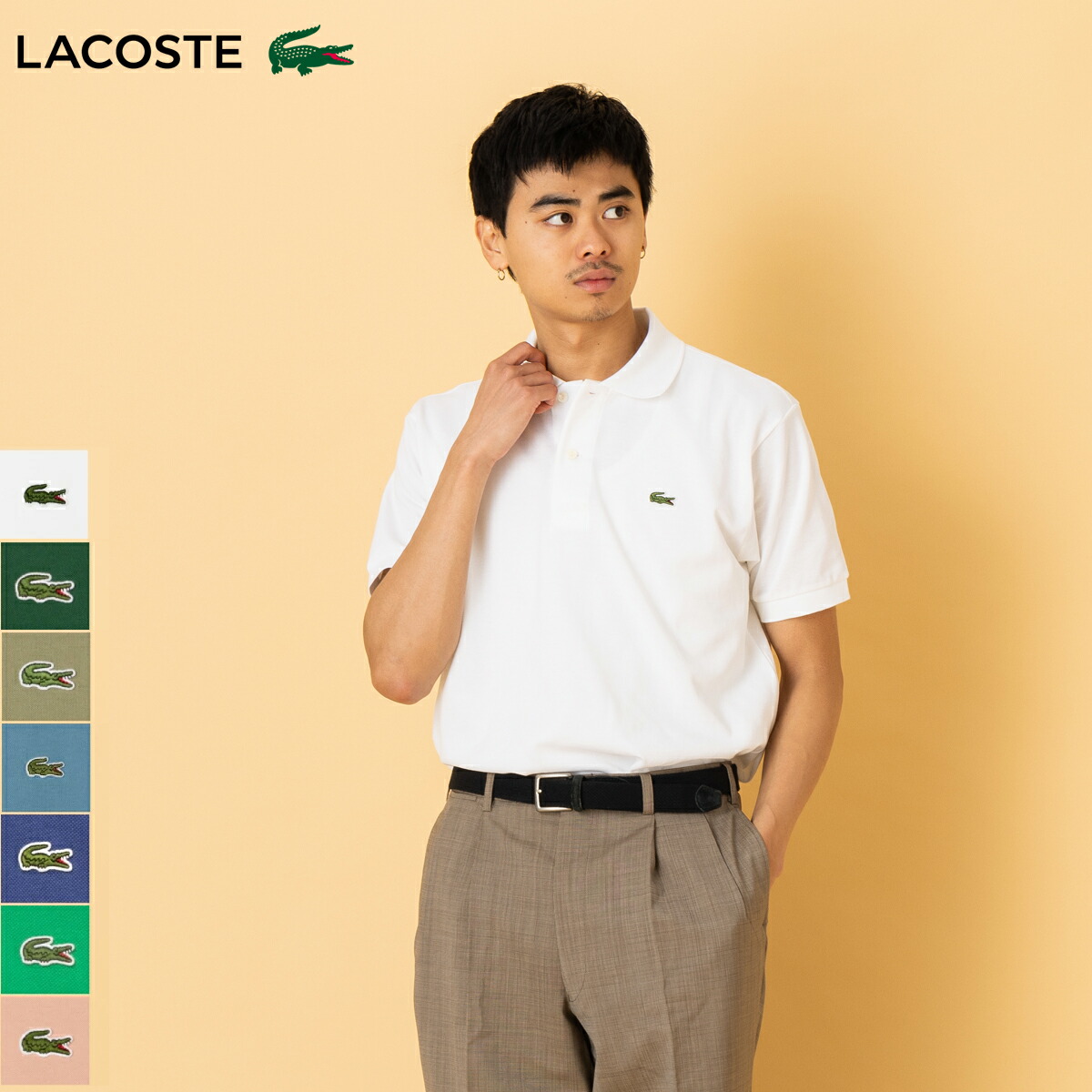 【楽天市場】【国内正規取扱店】ラコステ LACOSTE L.12.12 ポロシャツ メンズ レディース ユニセックス 半袖 ポロシャツ 鹿の子 ...