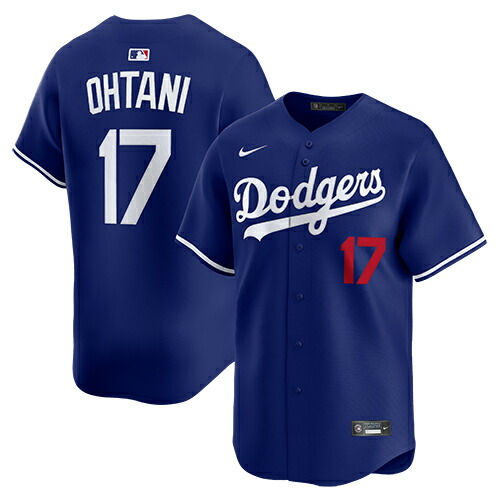 【楽天市場】ナイキ NIKE ロサンゼルス・ドジャース レプリカ ALT (大谷翔平 #17) 野球 MLB LDA2LD9HU4：スポーツ ...