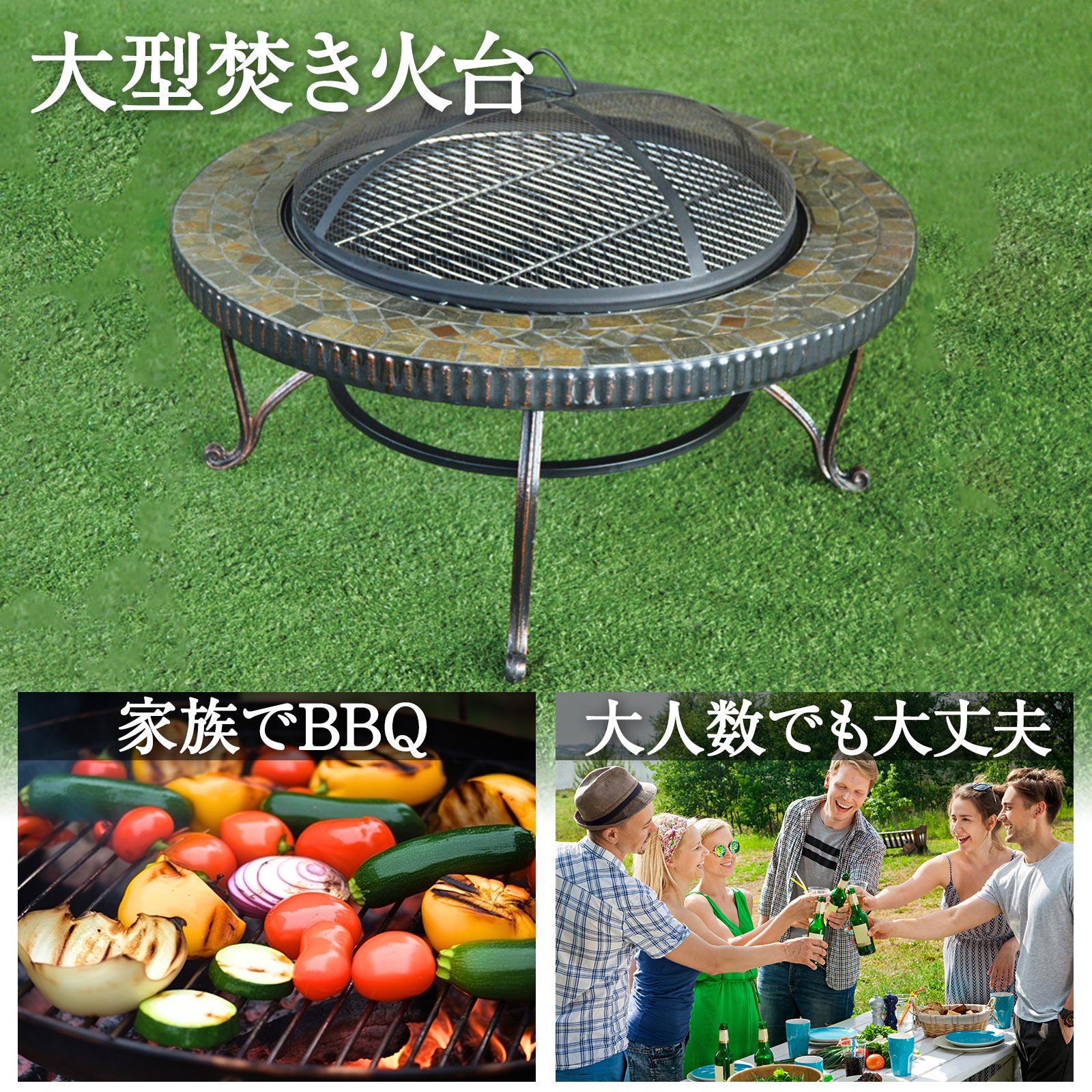 【楽天市場】【5日はP最大10倍&1,000円OFFcp！】バーベキューコンロ テーブル 囲炉裏 焚き火台 丸形 ファイヤーピット 焚火台：TOP FILM