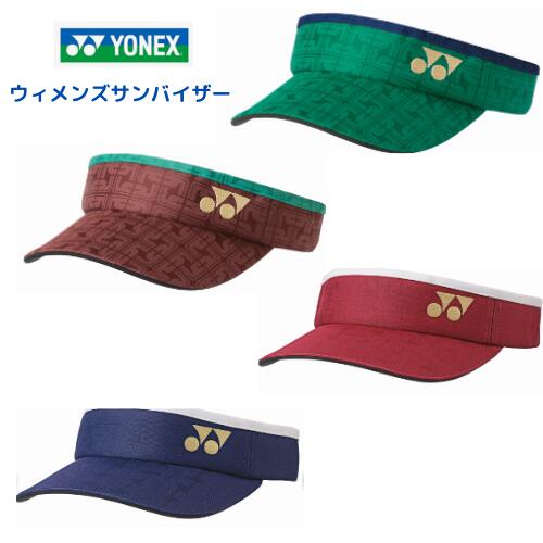 【楽天市場】【メール便発送】YONEX ヨネックス レディース サンバイザー テニス 40101：スポーツのニシヒロ楽天市場店
