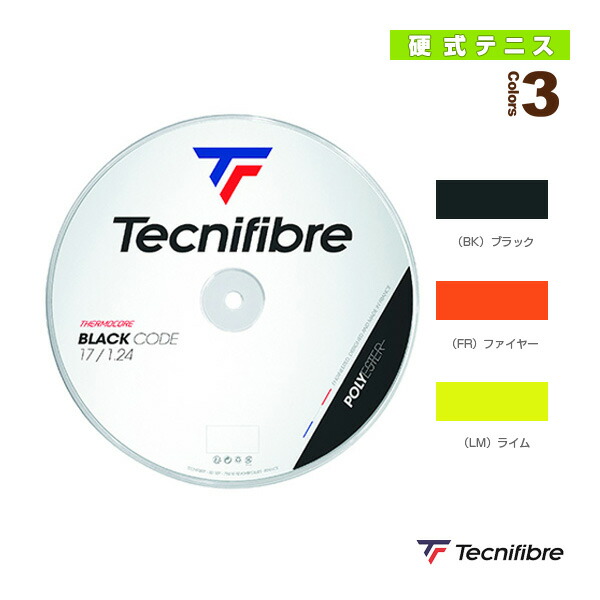 楽天市場】テニスストリング（ロール他） テクニファイバー エイチ