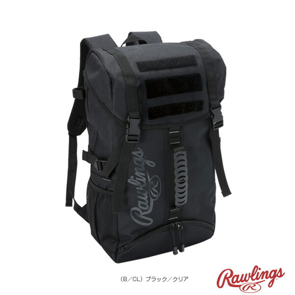 楽天市場】【テニスバッグ ゴーセン】 バッグパック タウンユース