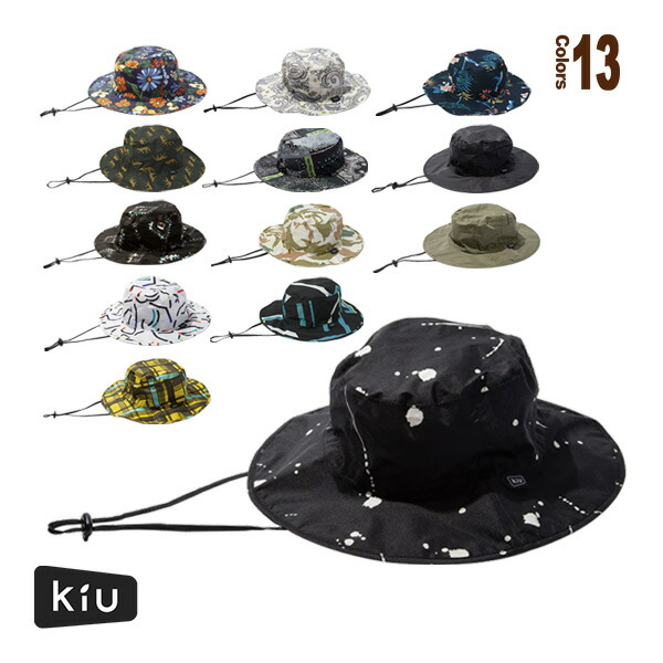 【楽天市場】【ライフスタイルアクセサリ・小物 KiU】 UVアンドレイン パッカブルサファリハット／UV＆RAIN PACKABLE SAFARI HAT（K85） ：スポーツプラザ