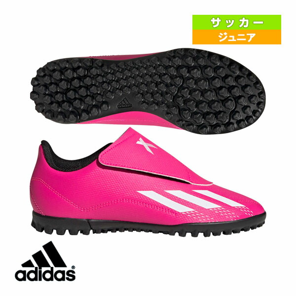 【楽天市場】【サッカーシューズ アディダス】 X SPEEDPORTAL.4 VEL TF J／エックス スピードポータル.4 VEL TF ...