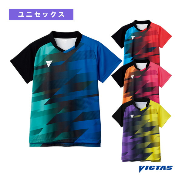 【楽天市場】【卓球ウェア（メンズ/ユニ） ヴィクタス】 V-GS400 ゲームシャツ ユニセックス 512401 ：スポーツプラザ