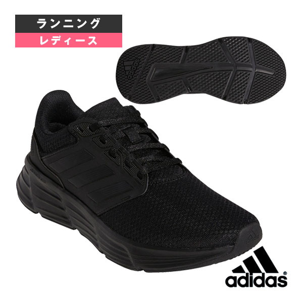 【楽天市場】【ランニング シューズ アディダス】 ギャラクシー6／GALAXY 6／レディース（GW4131） ：スポーツプラザ