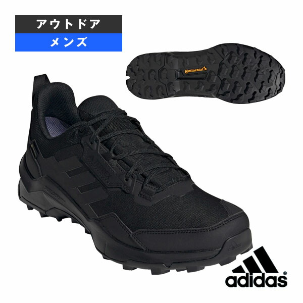 【楽天市場】【アウトドアシューズ アディダス】 テレックス AX4 ゴアテックス ハイキング／TERREX AX4 GORE-TEX ...