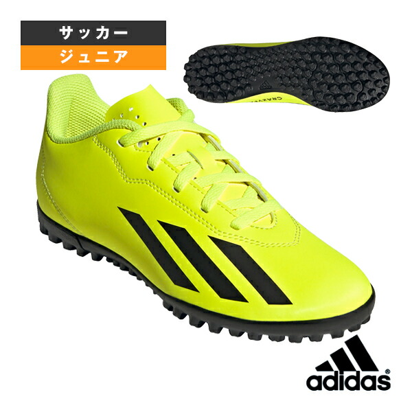 【楽天市場】【サッカー シューズ アディダス】 エックス クレイジーファスト クラブ ターフ／X CRAZYFAST CLUB TURF ...