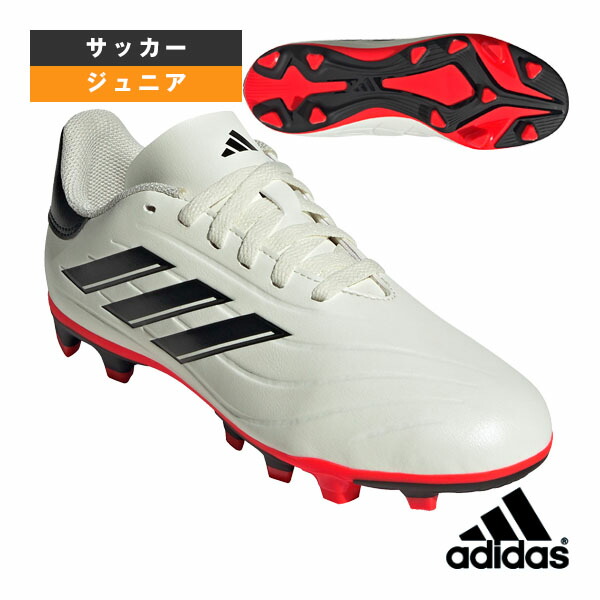 【楽天市場】【サッカー シューズ アディダス】 コパピュア2クラブ F×G／COPA PURE 2 CLUB FXG／各種グラウンド対応 ...