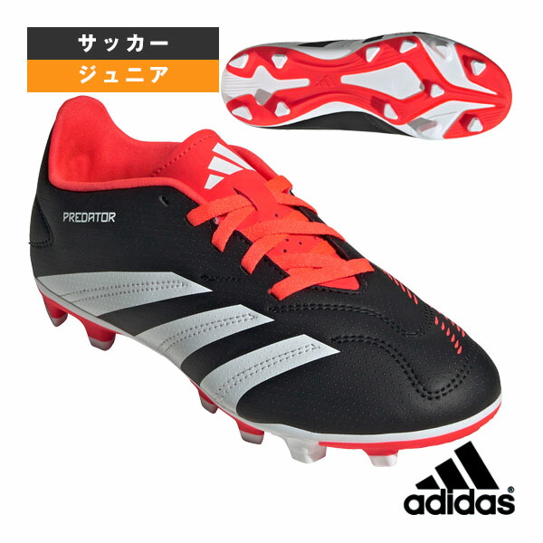 【楽天市場】【サッカー シューズ アディダス】 プレデタークラブ F×G／PREDATOR CLUB FXG／各種グラウンド対応／ジュニア ...