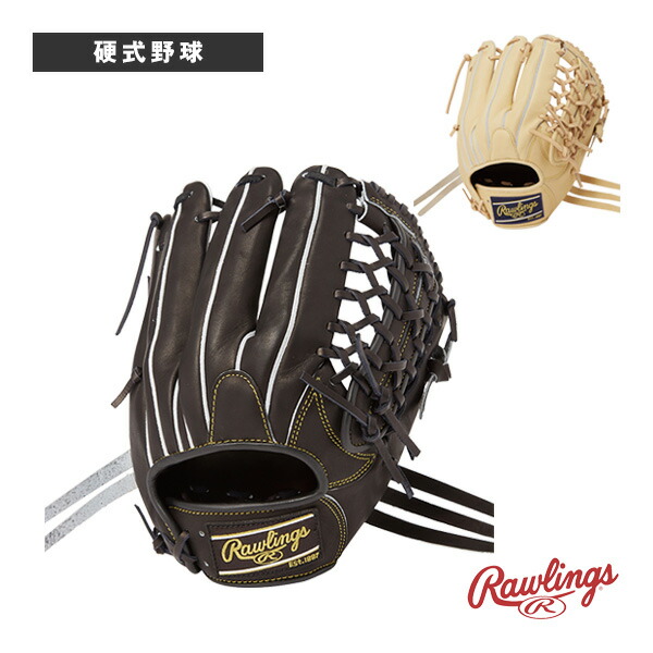 【楽天市場】【野球グローブ ローリングス】 HOHユーティリティ／HOH UTILITY／硬式グラブ（GH4HUN55FS） ：スポーツプラザ