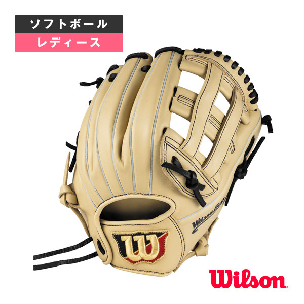 楽天市場】ウイルソン Wilson ソフトボールグローブ オールラウンド
