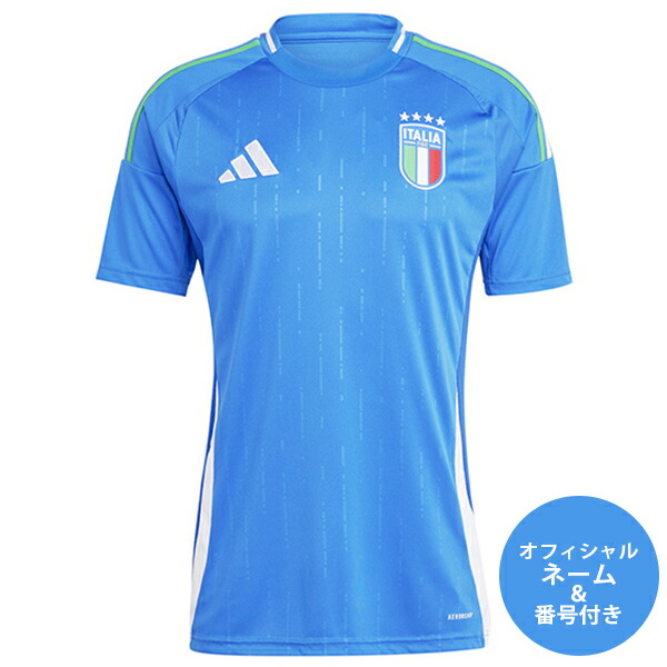 【楽天市場】アディダス 2024 イタリア代表 オフィシャルマーク付き ホーム レプリカユニフォーム メンズ・レディース サッカー レプリカ ...