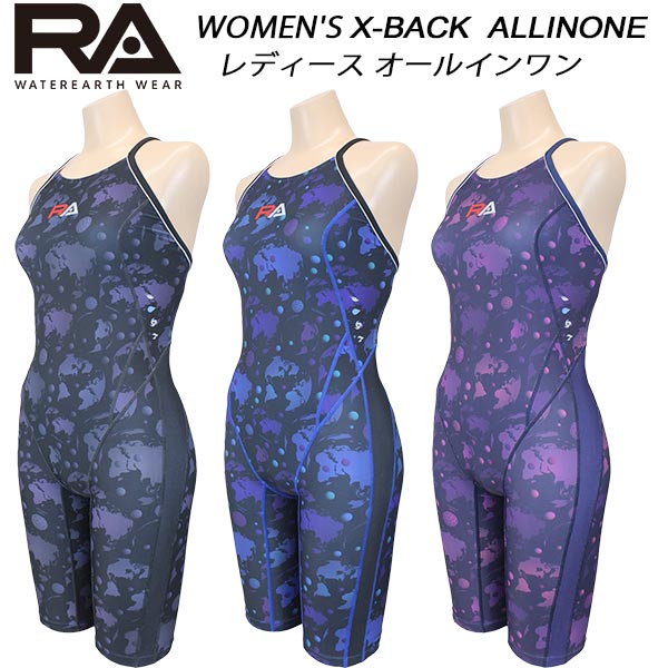楽天市場】RA（RA）（レディース）フィットネス水着 レディース 水泳 H