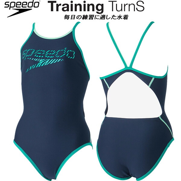 【楽天市場】【全品ポイント2倍+600円OFFクーポン】スピード speedo レディース 競泳水着 練習用 ZEBRA STACK ...