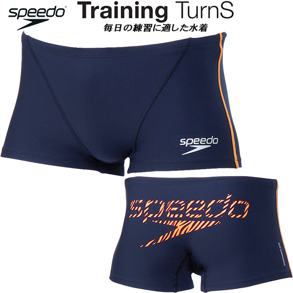 【楽天市場】【スグに使える全品10％OFFクーポン】スピード speedo メンズ 競泳水着 練習用 ZEBRA STACK TURNS ...