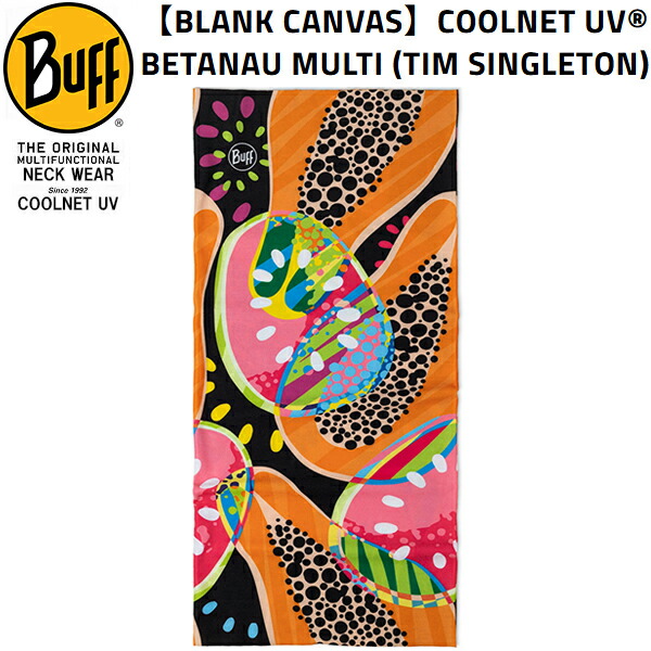 【楽天市場】【スグに使える全品10％OFFクーポン】バフ BUFF ネッククーラー UV対策 BLANK CANVAS COOLNET UV BETANAU MULTI (TIM ...