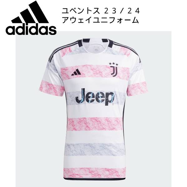 【楽天市場】【全品ポイント3倍&3%OFFクーポン】アディダス adidas メンズ サッカーレプリカウェア ユベントス 23/24 アウェイ ...