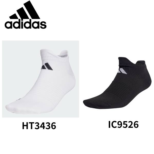 【楽天市場】【全品ポイント3倍+5%OFFクーポン】アディダス adidas メンズ レディース DESIGNED 4 SPORT ...