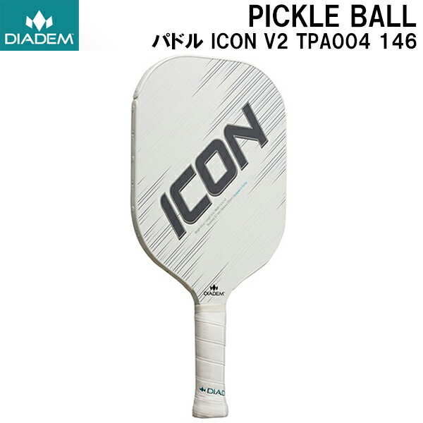 楽天市場】ダイアデム DIADEM ピックルボール パドル ICON V2 XL WHITE