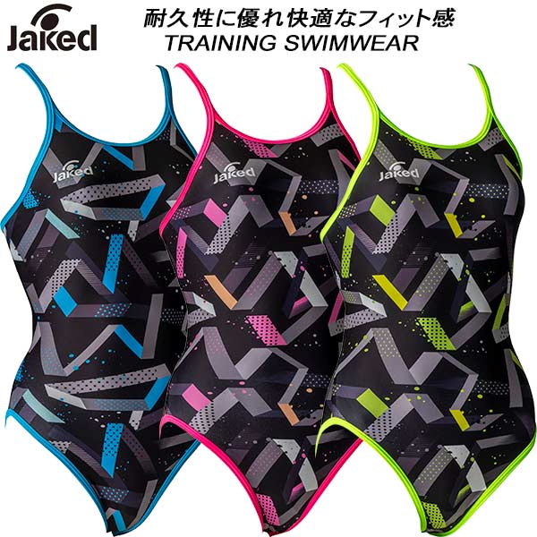 【楽天市場】【全品ポイント2倍+最大1500円OFFクーポン】ジャケッド Jaked レディース 競泳水着 練習用 ハイパーバックスーツ ...