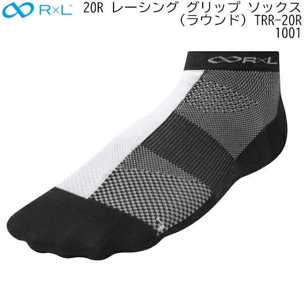 【楽天市場】【全品ポイント5倍+3%OFFクーポン】アールエル R×L マラソン ランニング トラック競技 フィールド競技 レーシング グリップ ソックス TRR-20R 1001：スポーツ ...