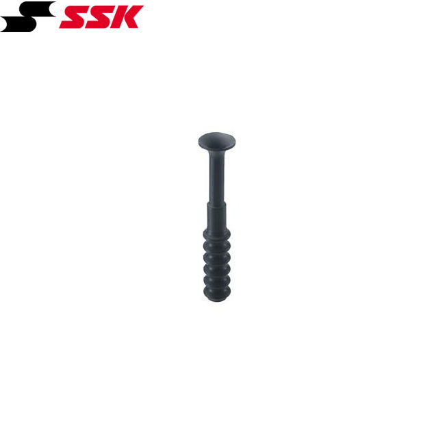 【楽天市場】【エスエスケイ】 野球 SGR90用 バッティングティー スペアーゴム SGR90SG：ボールクラブbyスポーツサクライ