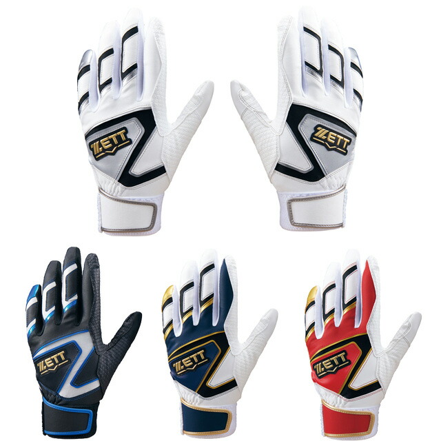 【楽天市場】ZETT ゼット バッティンググラブ インパクトゼット 両手用 野球 バッティング手袋 グローブ 手袋 打撃 一般 大学 高校 社会人 BG19202：ボールクラブbyスポーツサクライ