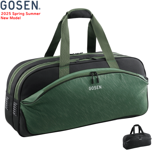 【楽天市場】GOSEN ゴーセン ラケットバッグ トーナメントバッグ Townuse キャリー テニス2本用 ソフトテニス バドミントン バッグ BA25TTB【ヤ】：ソフトテニス館