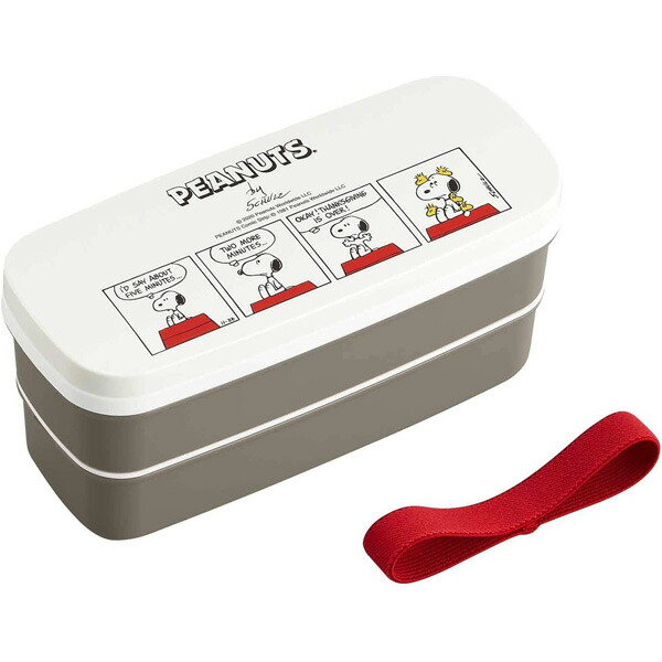 【楽天市場】OSK スヌーピー ランチボックス二段 PW-28K 340ml/300ml 弁当箱 電子レンジOK 食洗器OK PEANUTS EVERYDAY：アクアステラ
