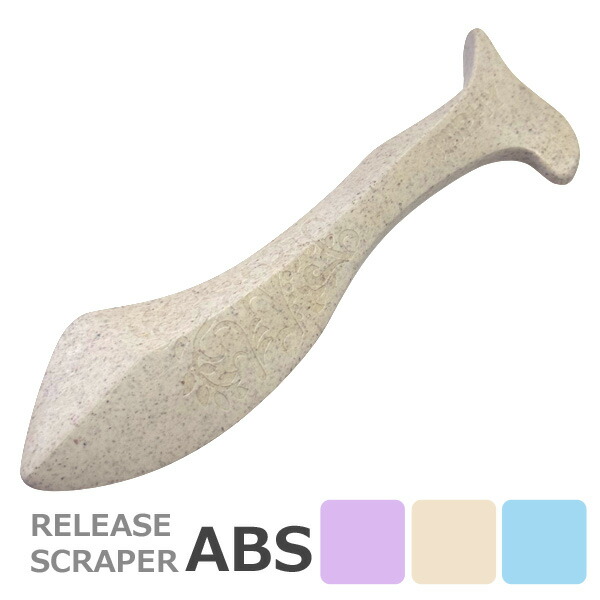 【楽天市場】IMPHY リリーススクレイパーABS かっさ カッサ フェイスマッサージ 筋膜 全身 インフィ クリックポスト発送：アクアステラ