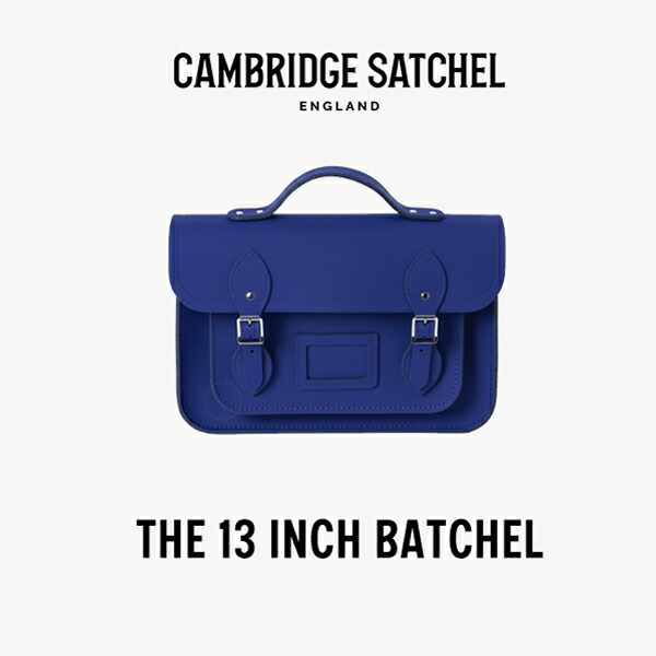 【楽天市場】国内正規品 CAMBRIDGE SATCHEL ケンブリッジサッチェル The 13 Inch Batchel牛革 レザー ... 【楽天市場】国内正規品 CAMBRIDGE SATCHEL ケンブリッジサッチェル The 13 Inch Batchel牛革 レザー ...