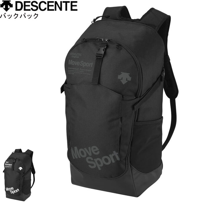 【楽天市場】デサント バッグ リュックサック バックパック DESCENTE[DMC8000]：バレーボール館