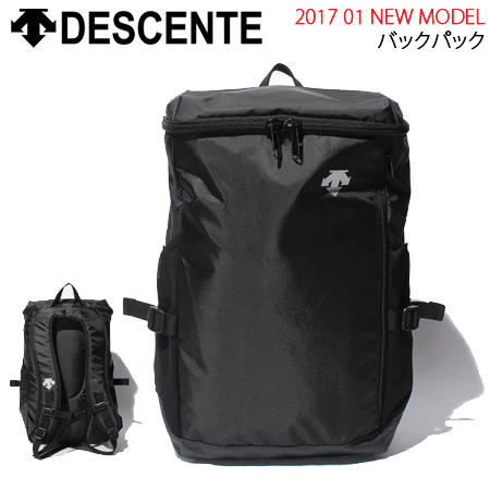 【楽天市場】DECENTE[デサント]バッグ・リュックサック・バックパック [DMC8701]：バレーボール館