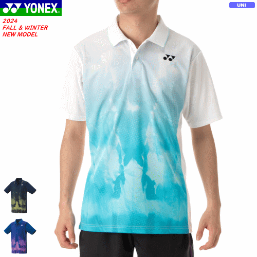 【楽天市場】ヨネックス YONEX ゲームシャツ ユニホーム 半袖ポロシャツ 10610 ユニセックス 男女兼用 【1枚までメール便OK】：バレーボール館
