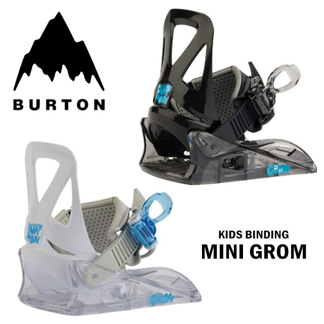 【楽天市場】【BURTON】 バートン【Mini Grom】 ミニグロム23-24 キッズ 子供用 BINDING ビンディング ...