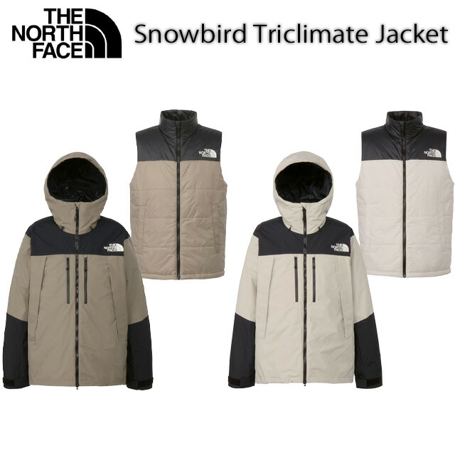 【楽天市場】【THE NORTH FACE】 ザ・ノース・フェイス【Snowbird Triclimate Jacket】 スノーバードトリ ...