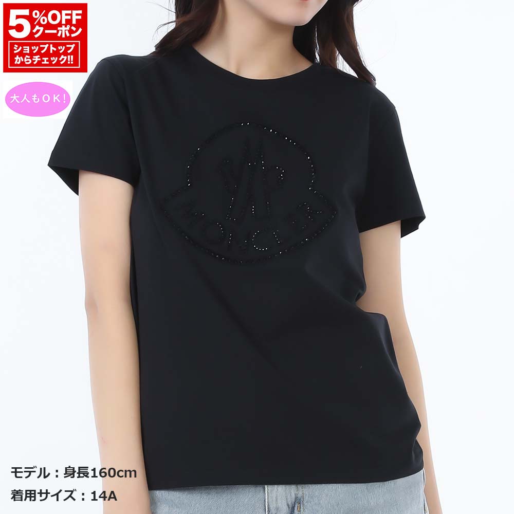 【楽天市場】【初売りｾｰﾙ第2弾☆P最大10倍+全品5％OFFｸｰﾎﾟﾝ＆500円ｸｰﾎﾟﾝ☆13日迄】MONCLER KIDS モンクレール キッズ 8C00012 83907 999 半袖 ...