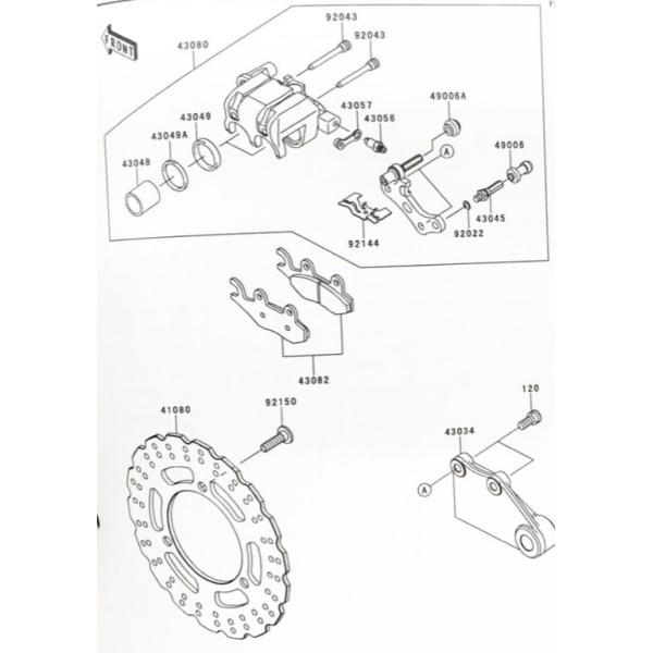 【楽天市場】ニンジャ250R(EX250K) リヤブレーキキャリパーピストン＆シール 1台分 図中(43048＆43049＆43049A番 ...
