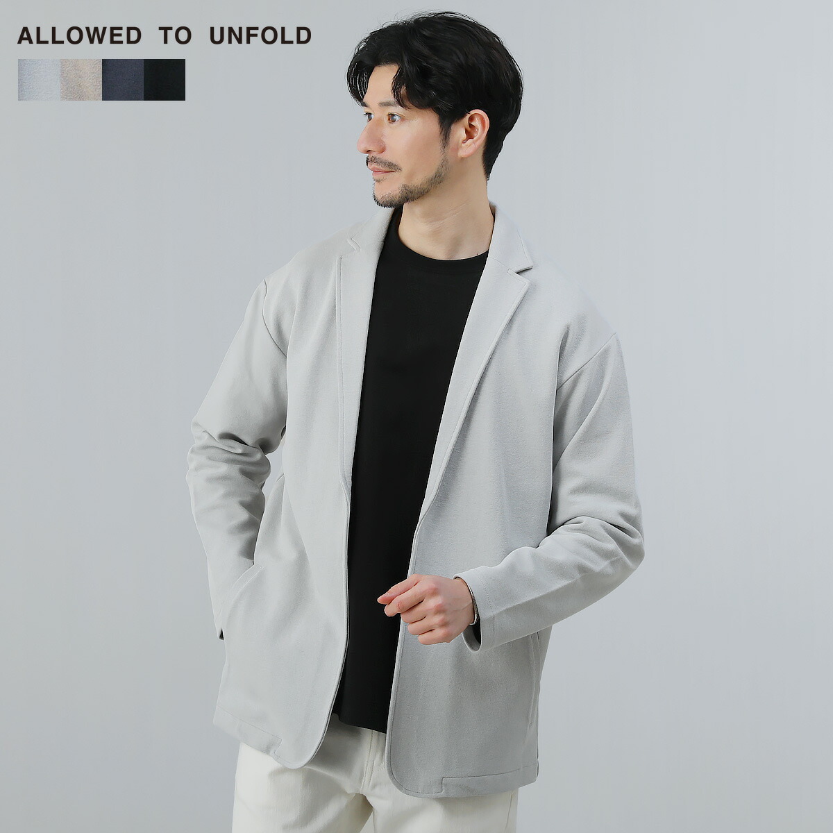 【楽天市場】カーディガン テーラードジャケット ライトアウター トップス メンズ 春 秋 春服 秋服 長袖 綿 コットン レーヨン ボタンレス ...