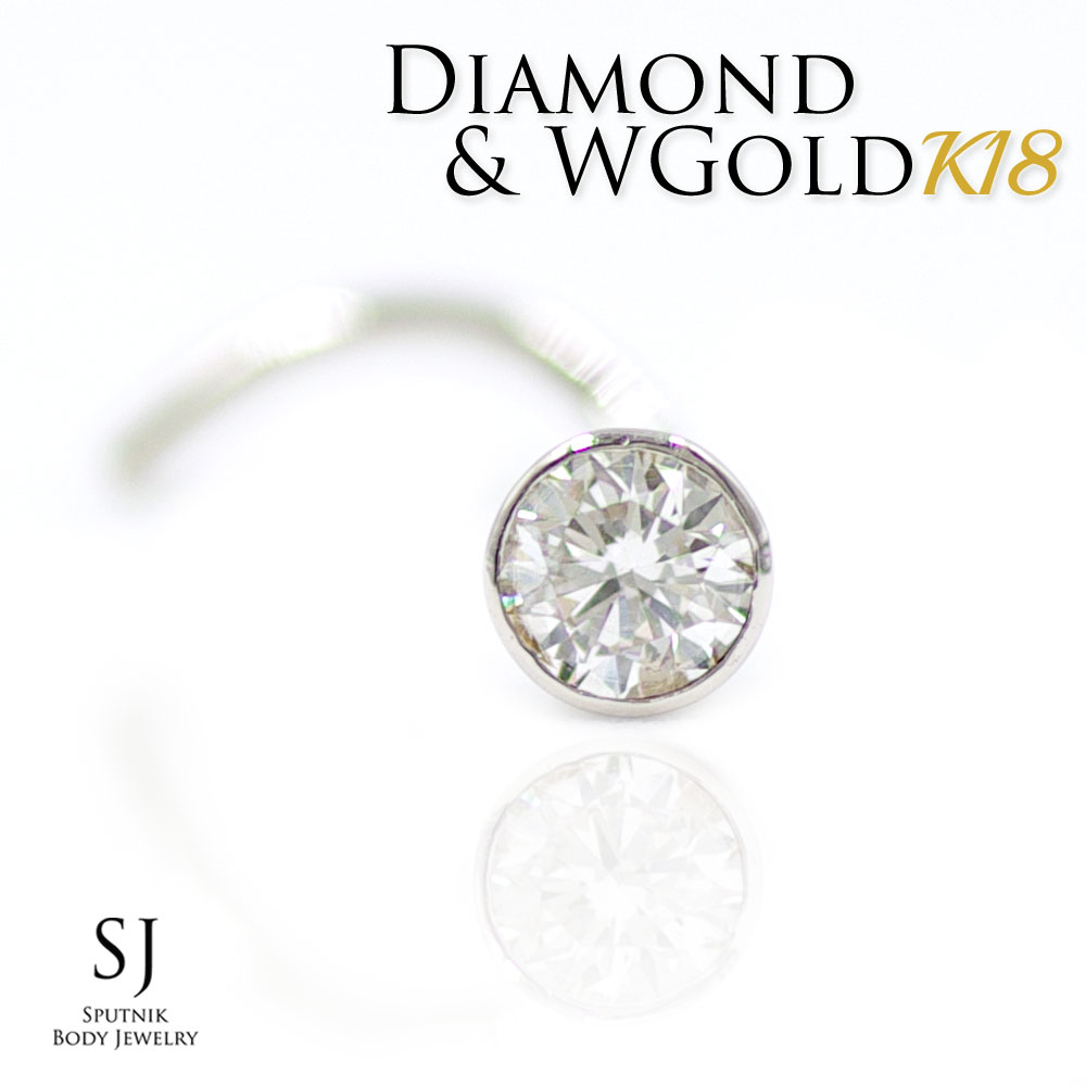 【楽天市場】鼻ピアス カーブ ダイヤモンド 3mm 0.1ct 18金 18k WG 20G：sputnik jewelry